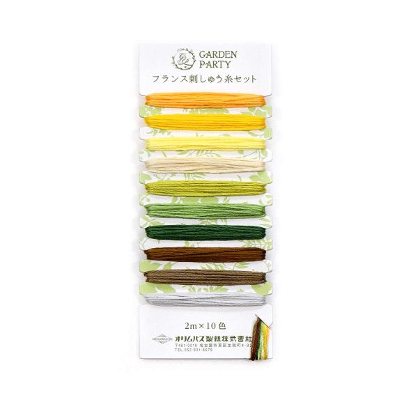 【配送について】※多くのお客様に可能な限り最短で配送するためにも、【置き配】での配送にご理解・ご了承願います。※複数の商品をご注文頂けた場合、発送するの兼ね合いから複数個口となり、別々のでのお届けとなる場合がございますこと、ご承知願います。...