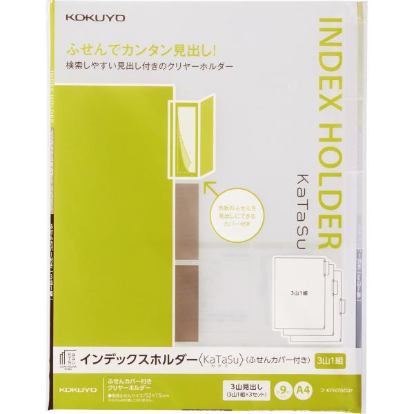 【配送について】※多くのお客様に可能な限り最短で配送するためにも、【置き配】での配送にご理解・ご了承願います。※複数の商品をご注文頂けた場合、発送するの兼ね合いから複数個口となり、別々のでのお届けとなる場合がございますこと、ご承知願います。...