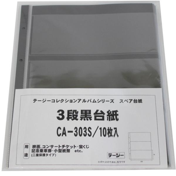 【配送について】※多くのお客様に可能な限り最短で配送するためにも、【置き配】での配送にご理解・ご了承願います。※複数の商品をご注文頂けた場合、発送するの兼ね合いから複数個口となり、別々のでのお届けとなる場合がございますこと、ご承知願います。...