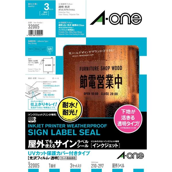 【配送について】※多くのお客様に可能な限り最短で配送するためにも、【置き配】での配送にご理解・ご了承願います。※複数の商品をご注文頂けた場合、発送するの兼ね合いから複数個口となり、別々のでのお届けとなる場合がございますこと、ご承知願います。...