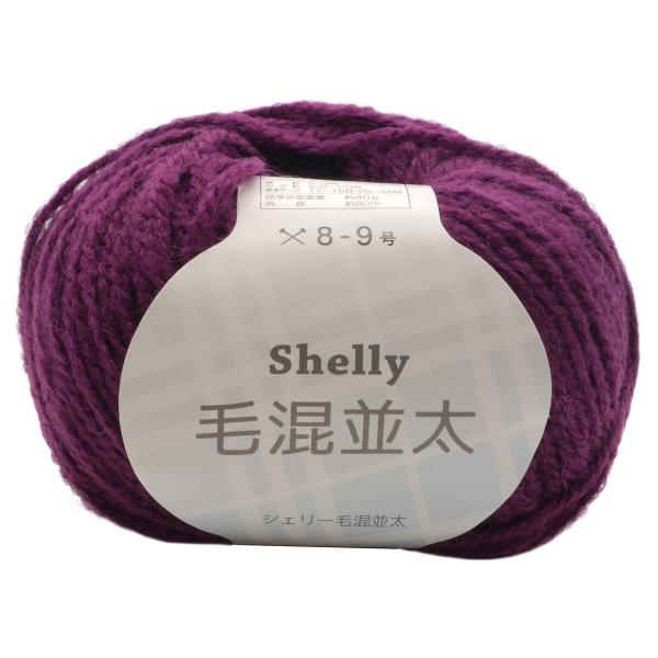 【配送について】※多くのお客様に可能な限り最短で配送するためにも、【置き配】での配送にご理解・ご了承願います。※複数の商品をご注文頂けた場合、発送するの兼ね合いから複数個口となり、別々のでのお届けとなる場合がございますこと、ご承知願います。...