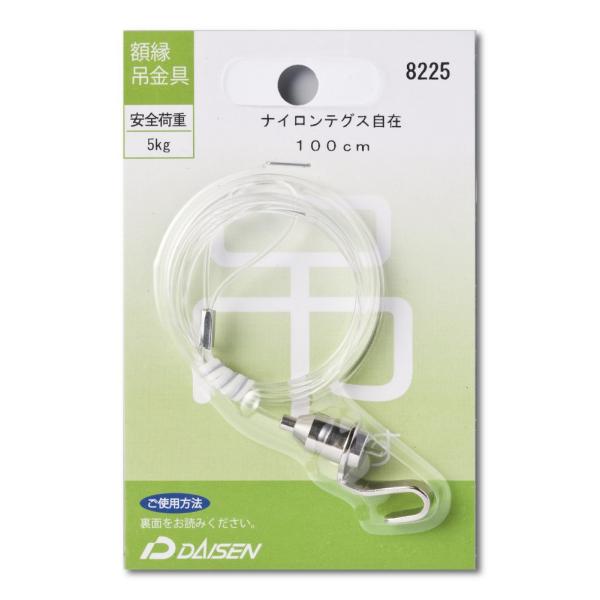 【配送について】※多くのお客様に可能な限り最短で配送するためにも、【置き配】での配送にご理解・ご了承願います。※複数の商品をご注文頂けた場合、発送するの兼ね合いから複数個口となり、別々のでのお届けとなる場合がございますこと、ご承知願います。...