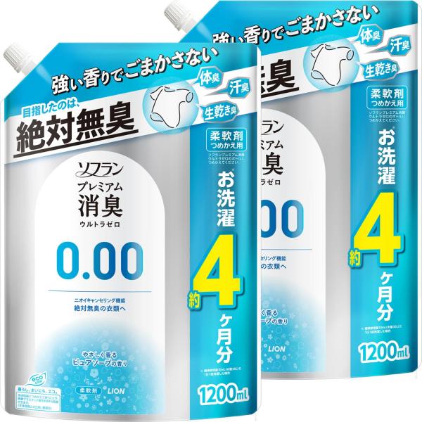 【配送について】※多くのお客様に可能な限り最短で配送するためにも、【置き配】での配送にご理解・ご了承願います。※複数の商品をご注文頂けた場合、発送するの兼ね合いから複数個口となり、別々のでのお届けとなる場合がございますこと、ご承知願います。...