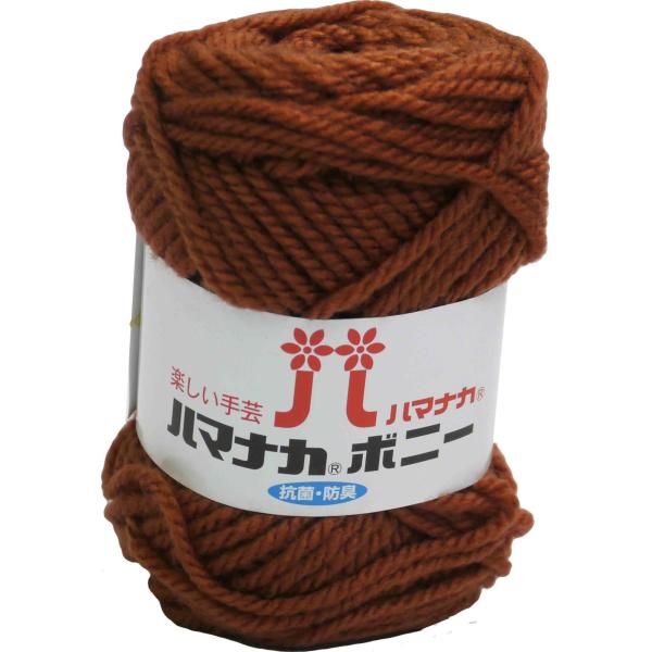 【配送について】※多くのお客様に可能な限り最短で配送するためにも、【置き配】での配送にご理解・ご了承願います。※複数の商品をご注文頂けた場合、発送するの兼ね合いから複数個口となり、別々のでのお届けとなる場合がございますこと、ご承知願います。...