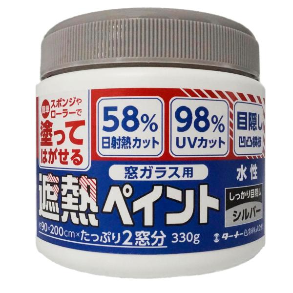【配送について】※多くのお客様に可能な限り最短で配送するためにも、【置き配】での配送にご理解・ご了承願います。※複数の商品をご注文頂けた場合、発送するの兼ね合いから複数個口となり、別々のでのお届けとなる場合がございますこと、ご承知願います。...