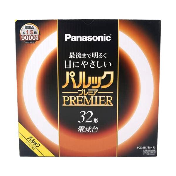 【配送について】※多くのお客様に可能な限り最短で配送するためにも、【置き配】での配送にご理解・ご了承願います。※複数の商品をご注文頂けた場合、発送するの兼ね合いから複数個口となり、別々のでのお届けとなる場合がございますこと、ご承知願います。...
