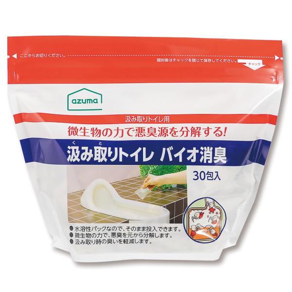 【配送について】※多くのお客様に可能な限り最短で配送するためにも、【置き配】での配送にご理解・ご了承願います。※複数の商品をご注文頂けた場合、発送するの兼ね合いから複数個口となり、別々のでのお届けとなる場合がございますこと、ご承知願います。...