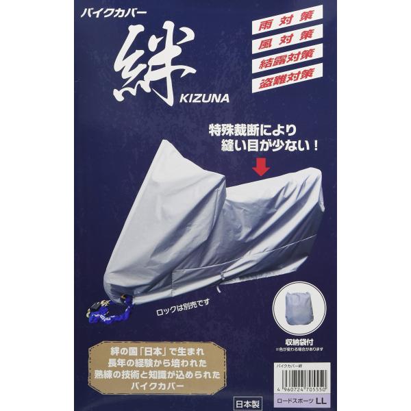 【配送について】※多くのお客様に可能な限り最短で配送するためにも、【置き配】での配送にご理解・ご了承願います。※複数の商品をご注文頂けた場合、発送するの兼ね合いから複数個口となり、別々のでのお届けとなる場合がございますこと、ご承知願います。...