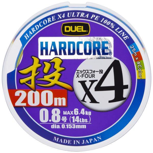 【配送について】※多くのお客様に可能な限り最短で配送するためにも、【置き配】での配送にご理解・ご了承願います。※複数の商品をご注文頂けた場合、発送するの兼ね合いから複数個口となり、別々のでのお届けとなる場合がございますこと、ご承知願います。...