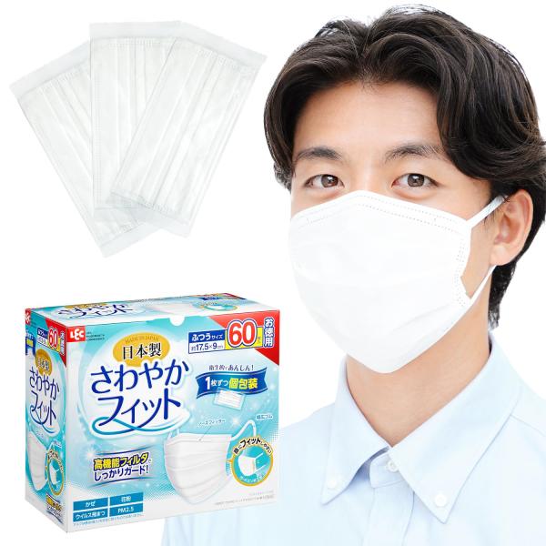 【配送について】※多くのお客様に可能な限り最短で配送するためにも、【置き配】での配送にご理解・ご了承願います。※複数の商品をご注文頂けた場合、発送するの兼ね合いから複数個口となり、別々のでのお届けとなる場合がございますこと、ご承知願います。...