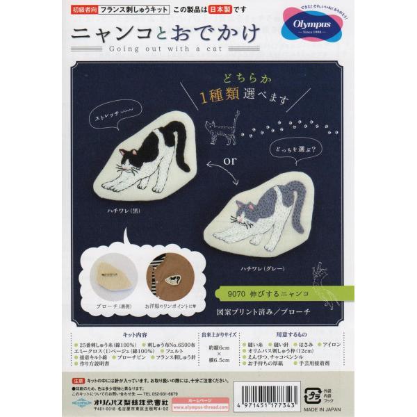 【配送について】※多くのお客様に可能な限り最短で配送するためにも、【置き配】での配送にご理解・ご了承願います。※複数の商品をご注文頂けた場合、発送するの兼ね合いから複数個口となり、別々のでのお届けとなる場合がございますこと、ご承知願います。...