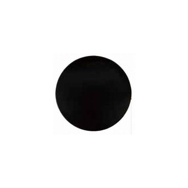 【配送について】※多くのお客様に可能な限り最短で配送するためにも、【置き配】での配送にご理解・ご了承願います。※複数の商品をご注文頂けた場合、発送するの兼ね合いから複数個口となり、別々のでのお届けとなる場合がございますこと、ご承知願います。...