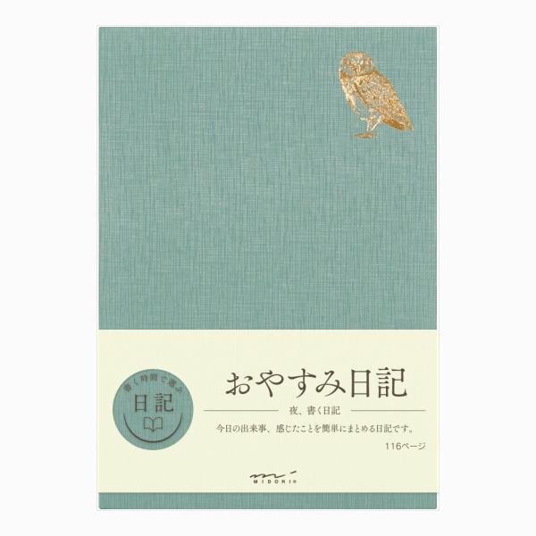 【配送について】※多くのお客様に可能な限り最短で配送するためにも、【置き配】での配送にご理解・ご了承願います。※複数の商品をご注文頂けた場合、発送するの兼ね合いから複数個口となり、別々のでのお届けとなる場合がございますこと、ご承知願います。...