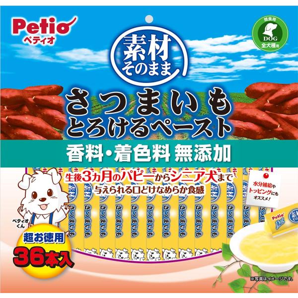 【配送について】※多くのお客様に可能な限り最短で配送するためにも、【置き配】での配送にご理解・ご了承願います。※複数の商品をご注文頂けた場合、発送するの兼ね合いから複数個口となり、別々のでのお届けとなる場合がございますこと、ご承知願います。...