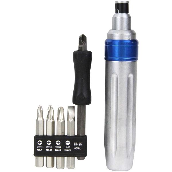 【配送について】※多くのお客様に可能な限り最短で配送するためにも、【置き配】での配送にご理解・ご了承願います。※複数の商品をご注文頂けた場合、発送するの兼ね合いから複数個口となり、別々のでのお届けとなる場合がございますこと、ご承知願います。...