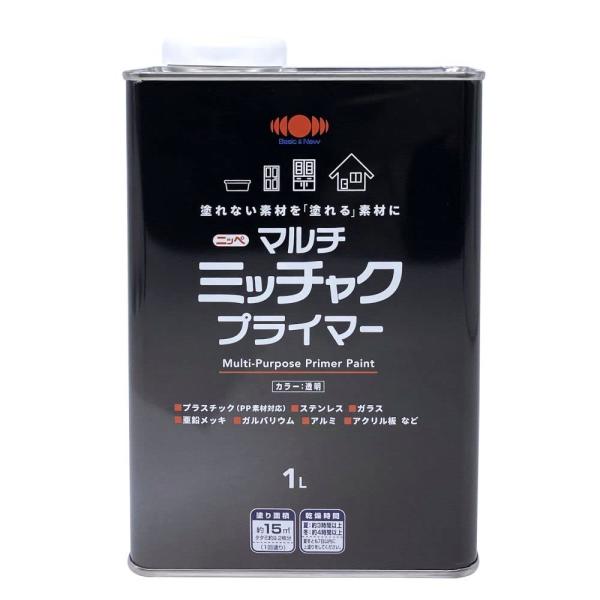 【配送について】※多くのお客様に可能な限り最短で配送するためにも、【置き配】での配送にご理解・ご了承願います。※複数の商品をご注文頂けた場合、発送するの兼ね合いから複数個口となり、別々のでのお届けとなる場合がございますこと、ご承知願います。...