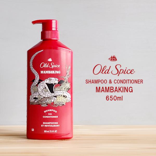 【発売日：2024年02月22日】■商品名　シャンプー コンディショナー Oldspice オールドスパイス 2in1 シャンプー＆コンディショナー マンバキング ワイルドコレクション 21.9oz 650ml WILD COLLECTIO...