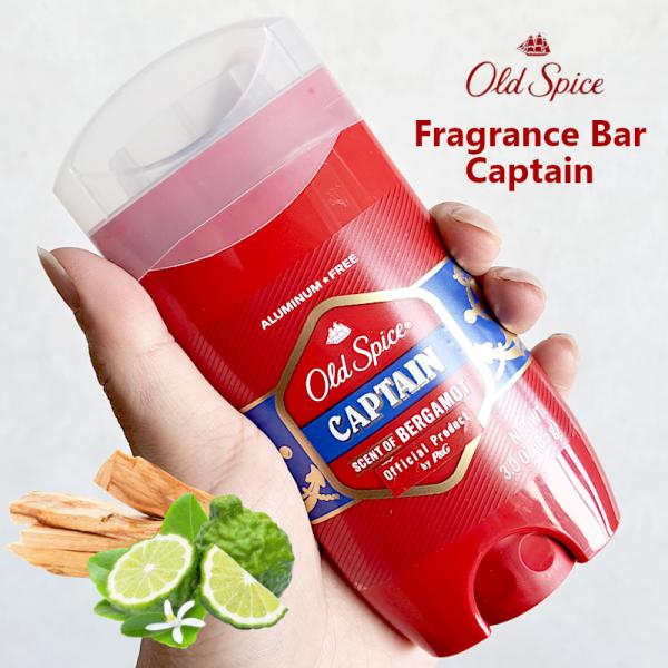 【発売日：2025年10月15日】■商品名　オールドスパイス スティック キャプテン フレグランスバー 3oz 85g 脇 ニオイケア サンダルウッドとベルガモットの香り Old Spice ニオイケア エチケット フレッシュ 爽やか 海外...