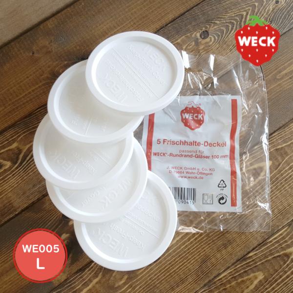 【発売日：2023年08月01日】■商品名　フタ WECK プラスティックカバー L 100mm 5個入 WE005 Lサイズ 蓋 ふた ウェック