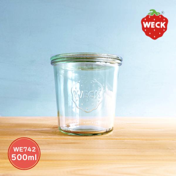 【発売日：2023年07月21日】■商品名　ガラス容器 WECK モールド WE742 キャニスター 500ml L 保存容器 調味料入れ 調味料ストッカー ガラス 口広 Sturz Form キャニスター ウェック