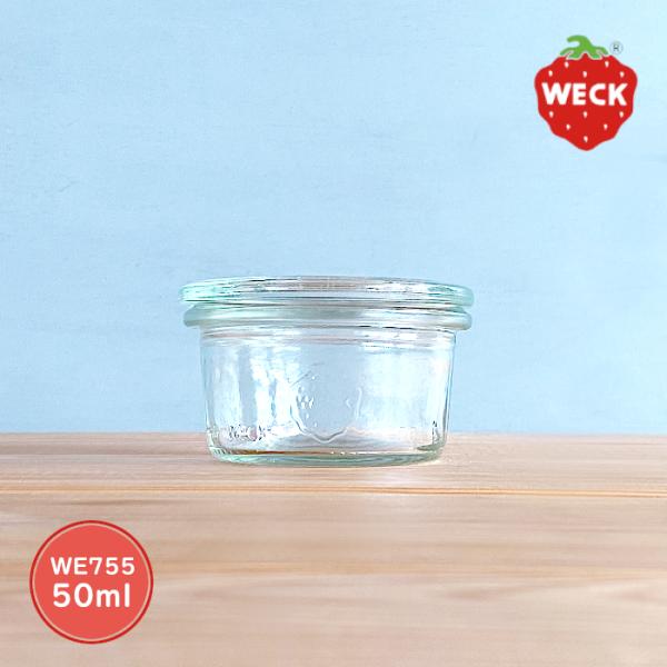 【発売日：2023年07月25日】■商品名　WECK モールド WE755 キャニスター 50ml S ガラス容器 保存容器 調味料入れ Sturz Form キャニスター おしゃれ かわいい 食品保存 ウェック