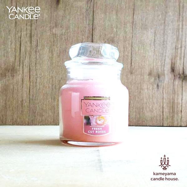 ■商品名　アロマキャンドル ヤンキーキャンドル ジャー S フレッシュカットローズ YANKEE CANDLE おしゃれ 癒し 香り カメヤマキャンドルハウス■特徴　アメリカで生まれ世界中で愛されているキャンドルメーカー『YANKEE CA...