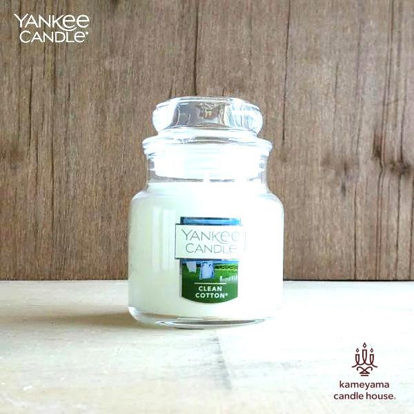 ■商品名　アロマキャンドル ヤンキーキャンドル ジャー S クリーンコットン YANKEE CANDLE おしゃれ 癒し 香り カメヤマキャンドルハウス■特徴　アメリカで生まれ世界中で愛されているキャンドルメーカー『YANKEE CANDL...
