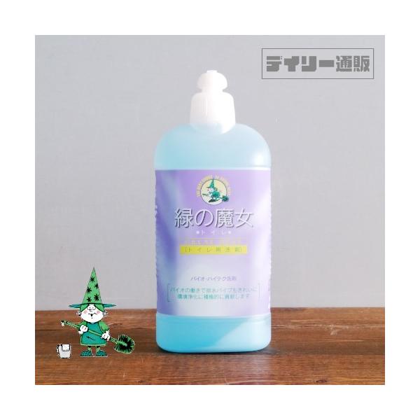 ■商品名　トイレ用洗剤 便器用洗剤 緑の魔女 トイレ 420ml 本体 トイレ洗剤 掃除 便器 ネットで大人気洗剤 パープル色 紫色 GRUNE HEXE パイプクリーナー グリューネヘクセ ミマスクリーンケア