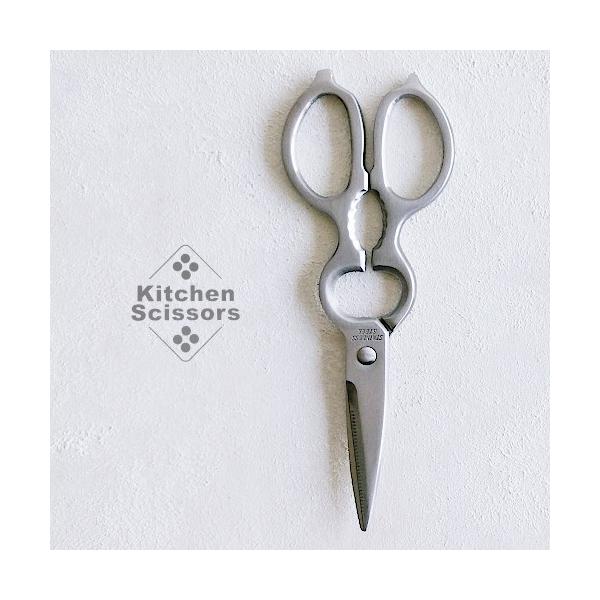 ■商品名　【キッチンはさみ】セフティーオールステン キッチンハサミ SOK-01（オールステンレス・丸洗いOK・ステンレス製・便利グッズ・調理用ハサミ・キッチンツール・シンプル・おしゃれ・かっこいい）下村工業■特徴　丸洗いOK　オールステン...