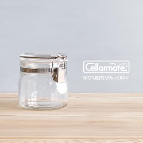 【発売日：2023年03月15日】