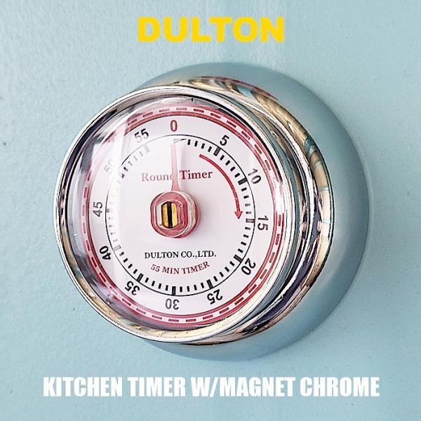 【発売日：2023年10月11日】■商品名　アナログタイマー ダルトン キッチンタイマー ウィズ マグネット クローム 100-189CR タイマー シルバー マグネットタイマー マグネット キッチンタイマー おしゃれ かっこいい かわいい...