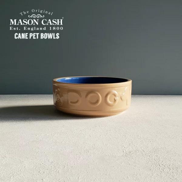 【発売日：2022年09月23日】商品名　フードボウル MasonCash ケーン&amp;ブルードッグボール 18cm Cane Pet Bowl 陶器製 エサ皿 餌 外国製 海外製ボール 愛犬用食器 お皿 クリーム色 サトウキビ色 おし...