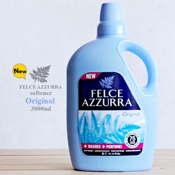 【発売日：2026年02月27日】柔軟剤 大容量 New フェルチェアズーラ 濃縮タイプ 3000ml オリジナル クラシックオリジナルの香りをベースに、スリーノートに重点をおき、洗い上がりから乾燥した後、数日間までの香りの変化を楽しめます...