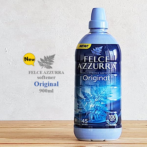 ■商品名　イタリア柔軟剤 フェルチェアズーラ クラシック 濃縮タイプ 900ml ソフナー 柔軟剤 Classic Original 衣料用柔軟剤 フェルチェ アズーラ イルビアンコ 輸入製品