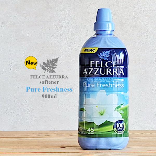 ■商品名　フェルチェアズーラ ピュアフレッシュネス 濃縮タイプ 900ml ソフナー 柔軟剤 Pura Freschezza 衣料用柔軟剤 フェルチェ アズーラ イルビアンコ 輸入製品