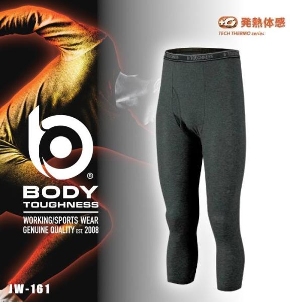 【発売日：2021年11月16日】■商品名　防寒インナー JW-161 BODY TOUGHNESS BTサーモタイツ モクグレー M L LL ボディタフネス TECHTHERMO 作業着 釣り Tシャツ 長袖 発熱体感 テックサーモ ヒ...