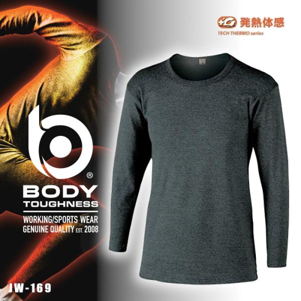 【発売日：2021年11月16日】■商品名　防寒インナー JW-169 BODY TOUGHNESS BTサーモインナーシャツ 長袖丸首 モクグレー M L LL ボディタフネス TECHTHERMO 作業着 釣り Tシャツ 長袖 発熱体感...
