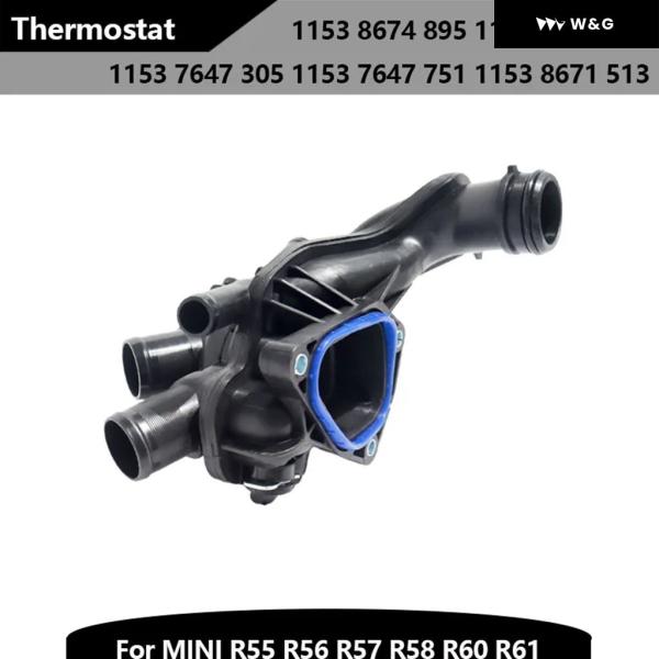 サーモスタット ハウジング アセンブリ 11538674895 11537588876 11537647305 11537647751 11538671513 BMW N18 MINI R55 PACEMANR61 カスタムパーツ アクセサ...