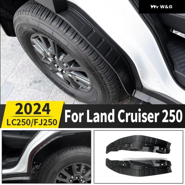 2024年式 トヨタ ランドクルーザー 250 1958年式 プラド LC250 リアフェンダーライニング ファーストエディションFJ250 外装 アップグレード アクセサリー カスタムパーツ アクセサリー 交換用部品Hign-concer...