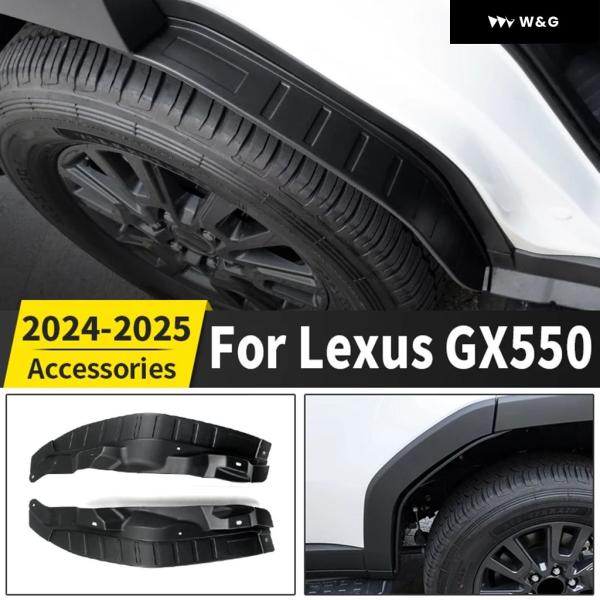 2024-2025 レクサス GX550 リアフェンダーライニング 550H 外装 アップグレード カスタム プレート アクセサリー チューニング カスタムパーツ アクセサリー 交換用部品Hign-concerned Chemical:No...