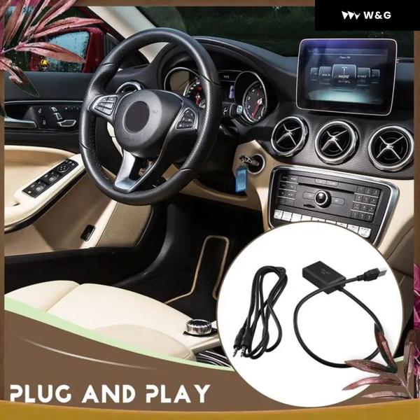 7インチ カースクリーン オーディオ 入力 AUX USB オーディオ 出力 AUXアクティベーター メルセデス ベンツ NTG 5.0 システム カスタムパーツ アクセサリー 交換用部品Hign-concerned Chemical:No...