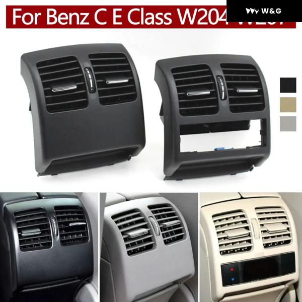 W204 W207 車用 リア エアコン ACベント グリル アセンブリ メルセデス ベンツ C E クラス C180 C200 C220 C260 C300 C350 2048300354 カスタムパーツ アクセサリー 交換用部品Hign...