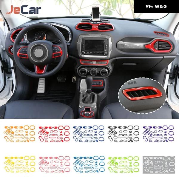 JEEP RENEGADE 2016-2018 ABS ステアリングホイール ダッシュボード カバー トリム ステッカー キット 装飾 インテリア モールディングアクセサリー カスタムパーツ アクセサリー 交換用部品Hign-concern...
