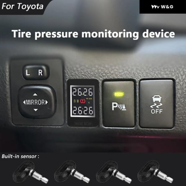 タイヤエア圧 システム TPMS トヨタ RAV 4 カローラ レイツ カムリ ハイランダー プラド 4個 アウター インナーセンサーパーツ カスタムパーツ アクセサリー 交換用部品Hign-concerned Chemical:NoneM...
