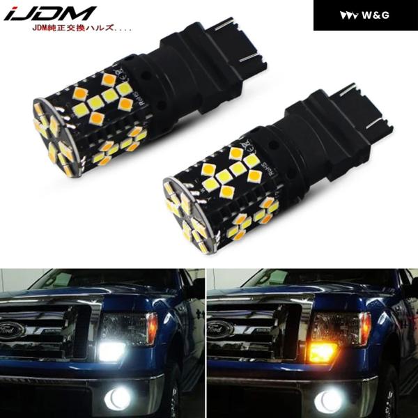 ハイパーフラッシュなし カー 3157 LED CANBU P27/5W P27/7W T25 LED バルブ フォード F-150 F-250 F-350 ウィンカーライト DRL バルブ カスタムパーツ アクセサリー 交換用部品Hign...