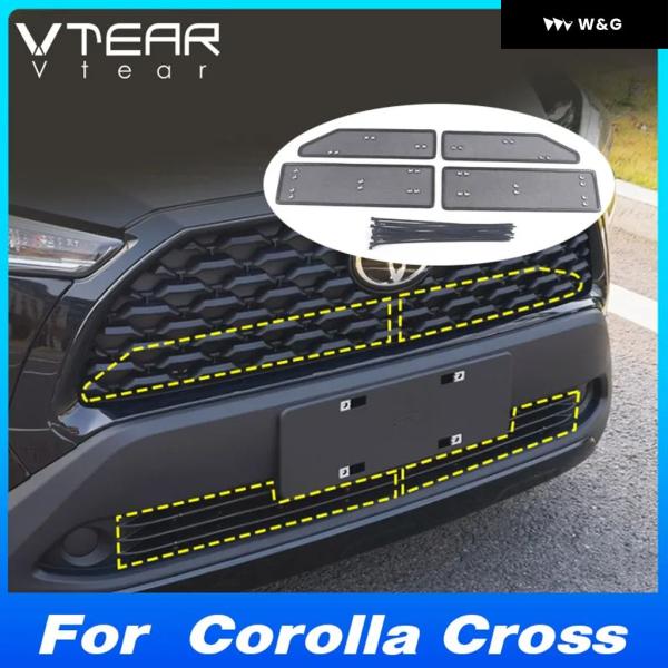 VTEAR 車用虫よけネットカバー 防塵 ステンレス カー スタイリング アクセサリーパーツ トヨタ カローラ クロス 2023 カスタムパーツ アクセサリー 交換用部品Hign-concerned Chemical:NoneItem We...