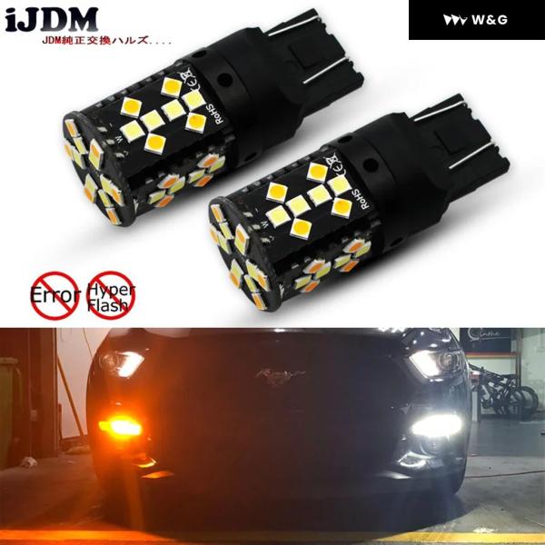 ハイパーフラッシュなし CANBUS スイッチバック デュアルカラー LED ウィンカーライト バルブ 2015年以降 フォード F150 マスタング 2017年以降 F250 F350 12V カスタムパーツ アクセサリー 交換用部品Hi...