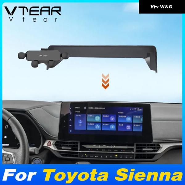 トヨタ シエナ 車用 セントラル コントロール ダッシュボード ナビゲーションスクリーンリア 収納 ボックス 電話 スタンド トレイ内装パーツ 2021-2023 カスタムパーツ アクセサリー 交換用部品Hign-concerned Che...