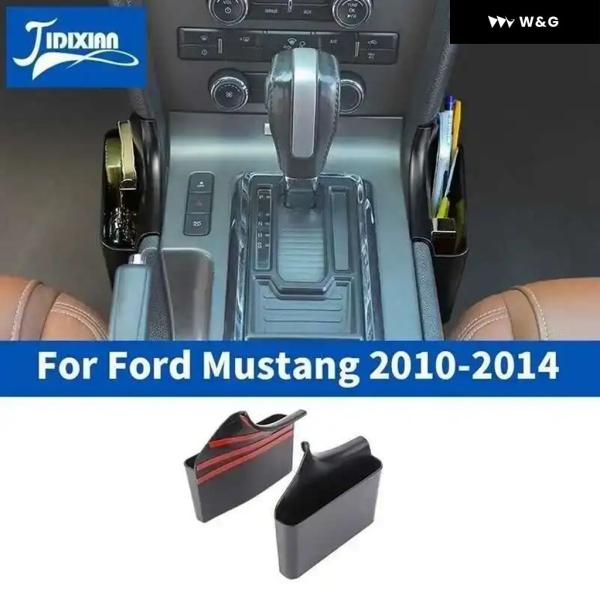 収納 整理用 車用 ギア シフト 収納 ボックス オーガナイザー フォード マスタング 2010 2011 2012 2014 内装アクセサリー カスタムパーツ アクセサリー 交換用部品Hign-concerned Chemical:Non...