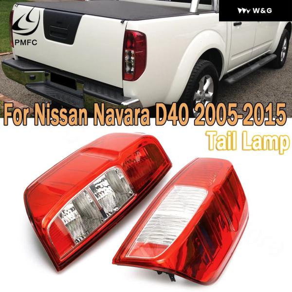 リア ブレーキライト リア ハザード灯 レッドリアテールランプ 日産 ナバラ D40 2005 - 12-2015 カスタムパーツ アクセサリー 交換用部品Hign-concerned Chemical:NoneVoltage:12 VSp...